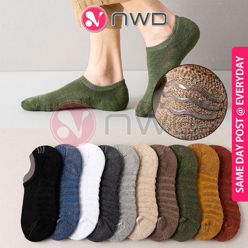 SNUG FIT 》Anti Slip Invisible Sock Unisex Men Women Kid Cotton Socks ...