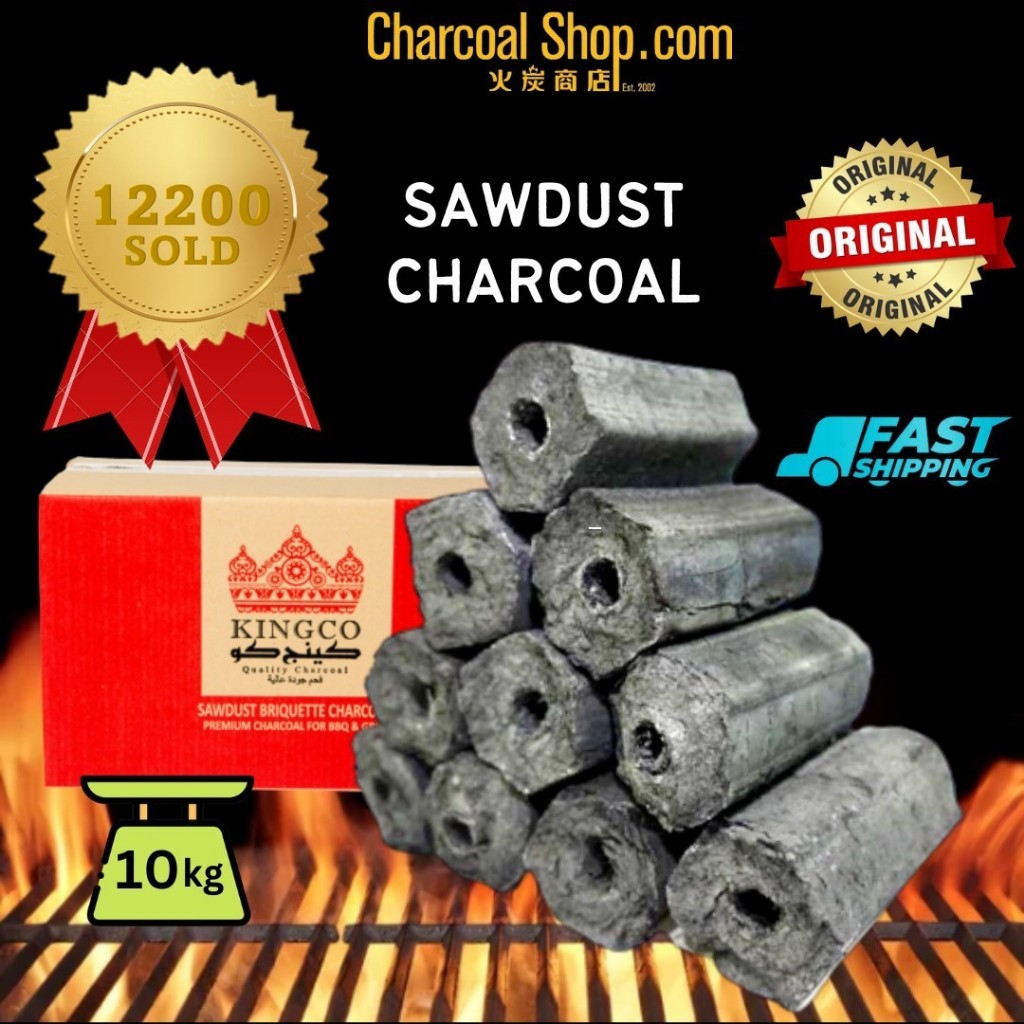 CHARCOAL BBQ ARANG KAYU 火炭 (Kingco Standard Sawdust Charcoal - 10kg ...
