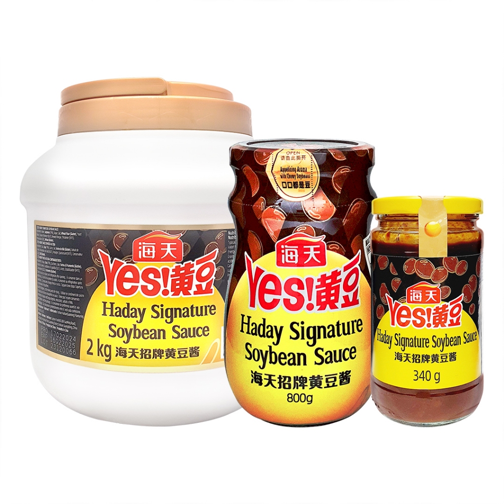 Haday SIGNATURE SOYBEAN PASTE Haitian Brand SIGNATURE Soy Sauce (340G ...