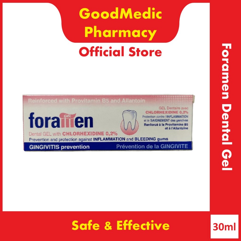 Foramen Dental Gel with Chlorhexidine 0.2% (30ml) | Shopee Singapore