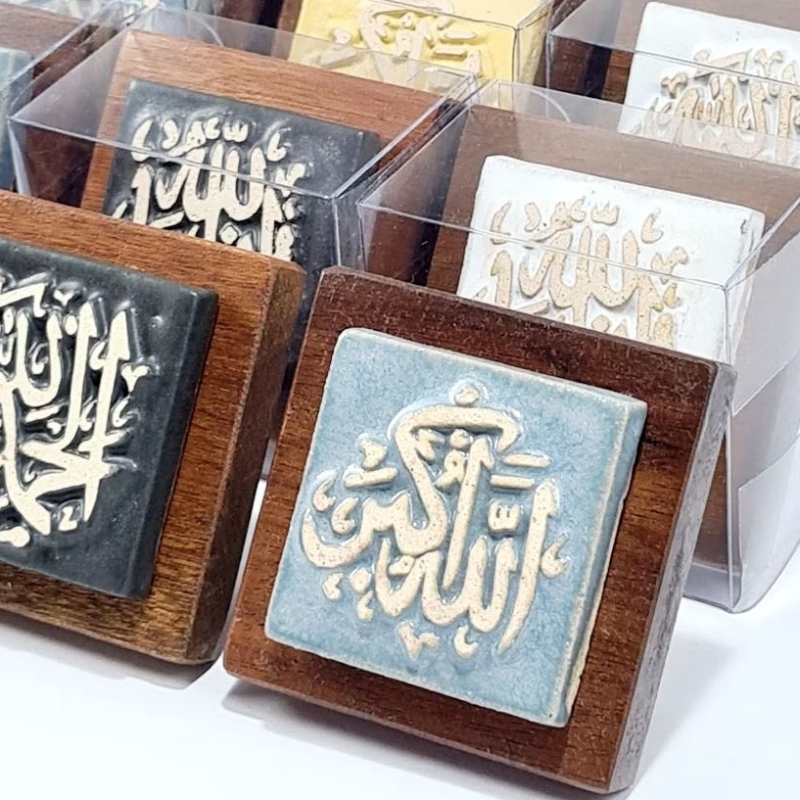 Keceramics Arabic Calligraphy / Khat Zikir Handmade Ceramic Tile Wooden ...