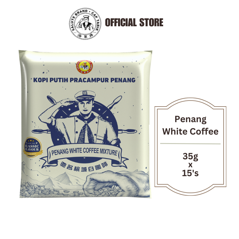SALUTE BRAND Penang White Coffee (35g x 15's/Packet) | Shopee Singapore