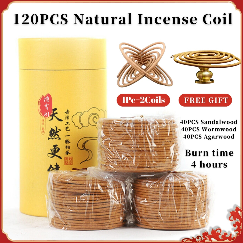 檀香阁 天然盘香 120Pcs Natural Incense Coil 4 Hours Burner Sandalwood ...