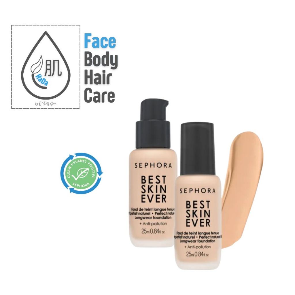 SEPHORA COLLECTION / Foundation / Best Skin Ever Perfect Natural Finish ...