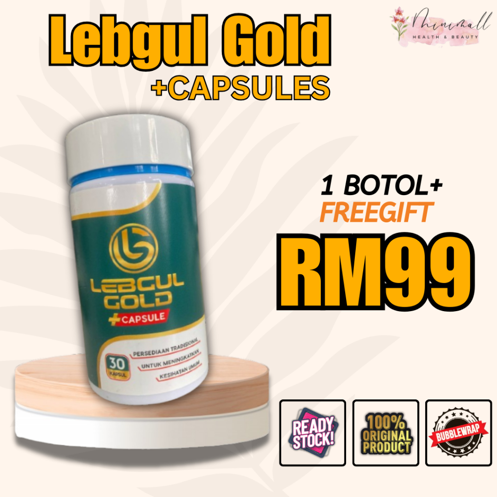LEBGUL GOLD PLUS CAPSULE FOR 3 SERIES OF NERVE JOINTS | Shopee Singapore