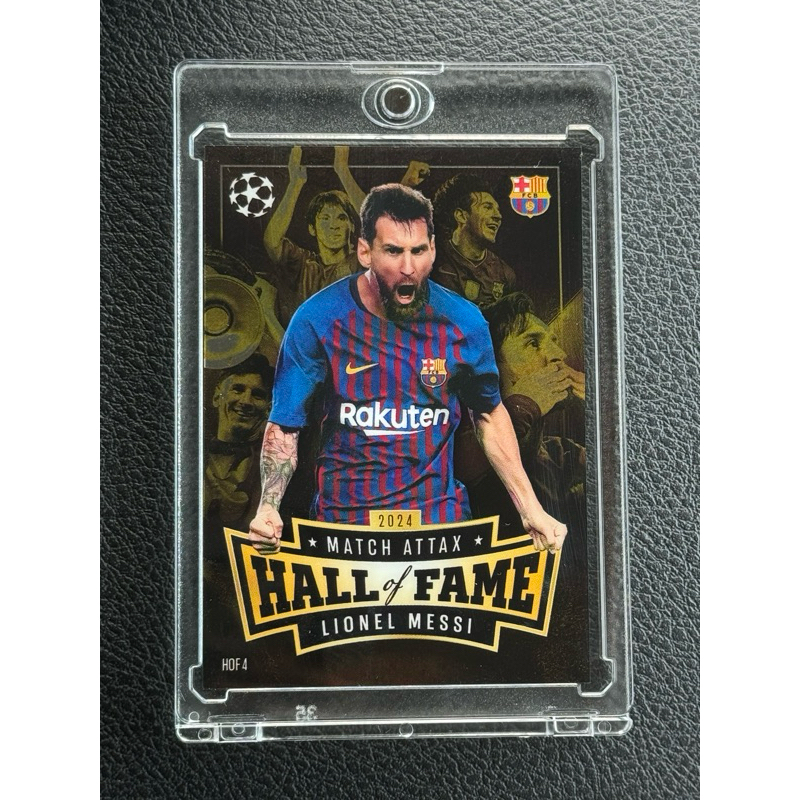 Hall of Fame Lionel Messi HOF4 Card | Shopee Singapore