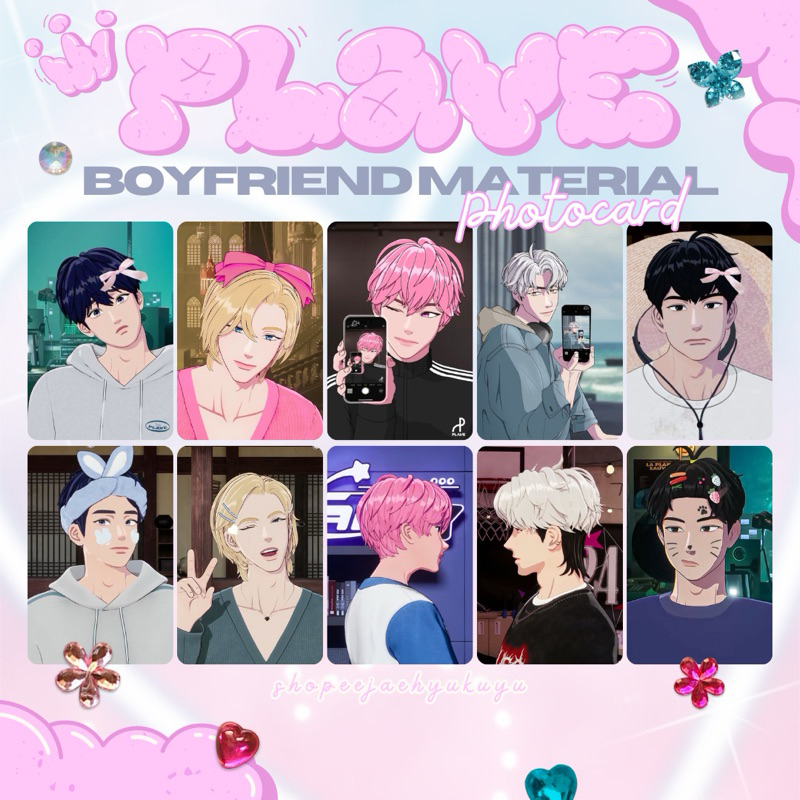 [NEW] PLAVE Boyfriend Material Photocard Aesthetic Selca PC Set for ...
