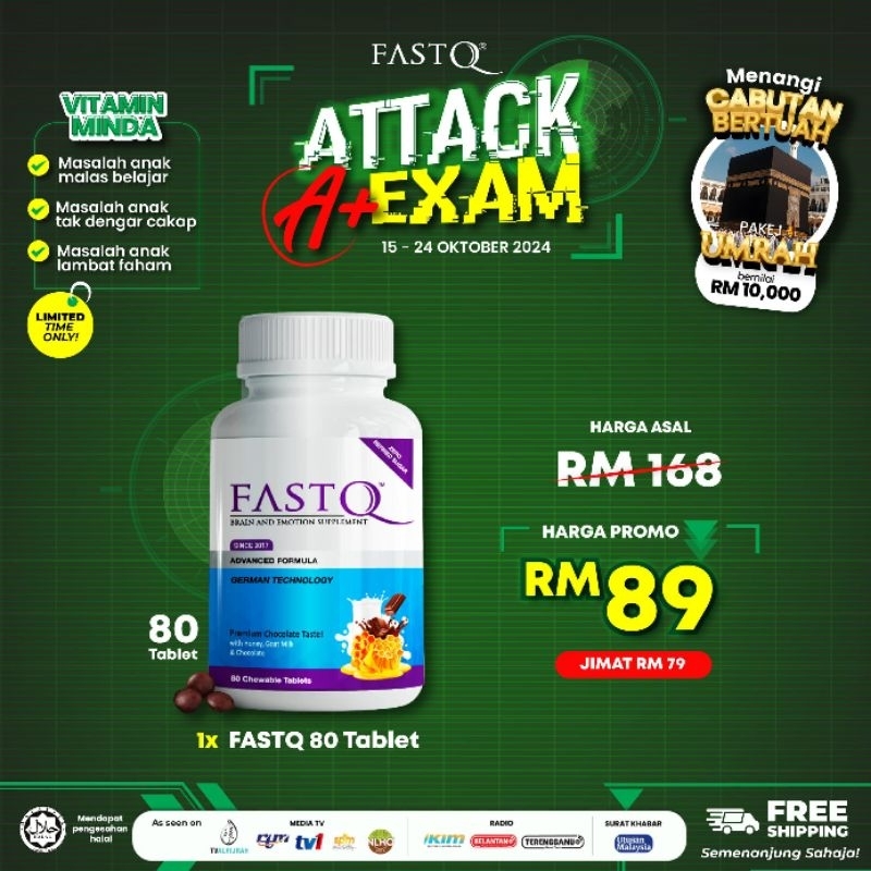 [80 Tablets] FAST Q STRAWBERRY HQ Smart children's mind vitamins for IQ ...