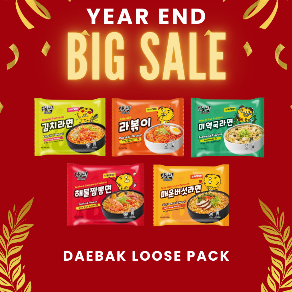 DAEBAK RAMYEON LOOSE PACK- Korean instant noodle 1 pack (Halal ...