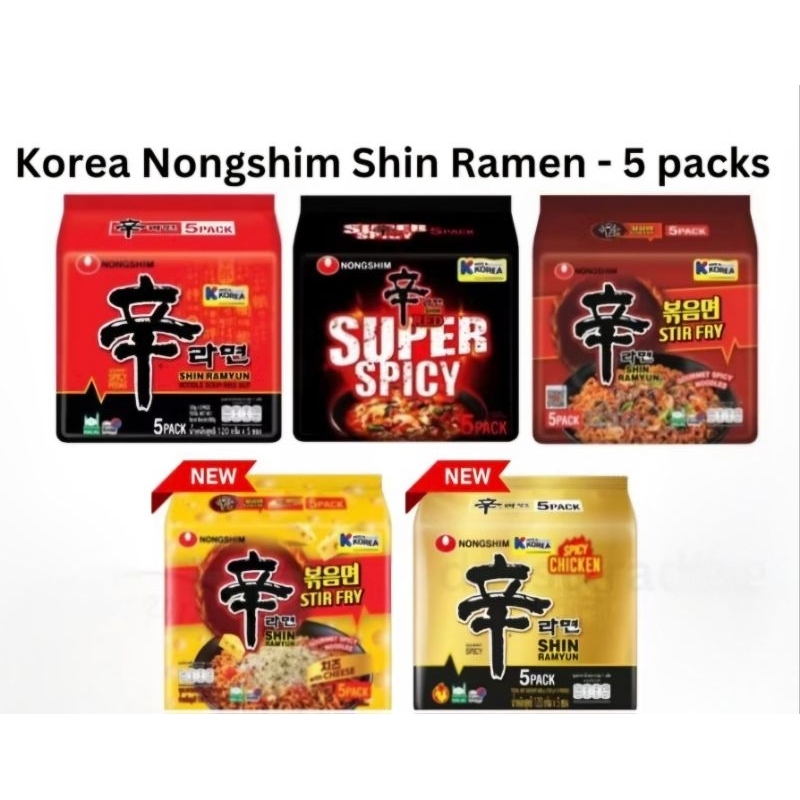 Nongshim Shin Ramyun Halal (Gourmet spicy )- Assorted flavour exp.2025 ...