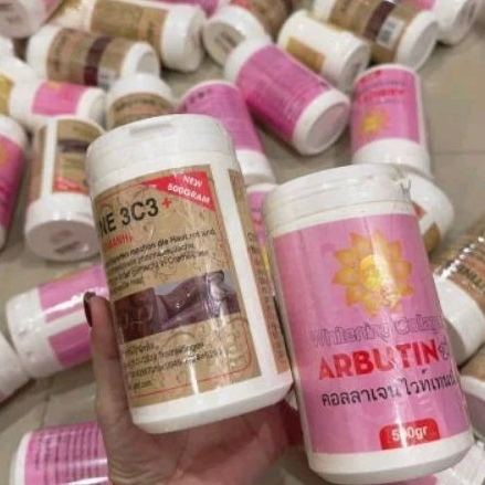 Abutine 3c3 whitening Booster Body Cream 500GRAM | Shopee Singapore