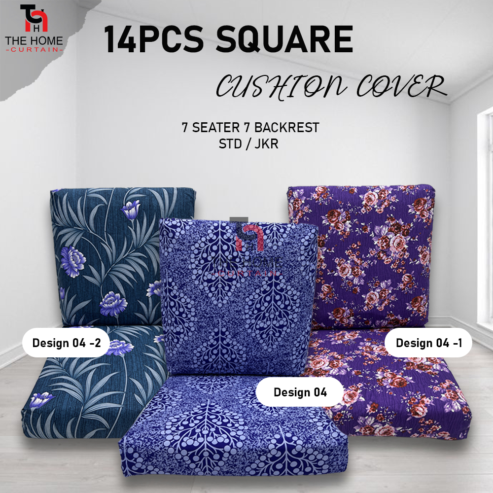 New !!! 2 Design 04 Sarung Kusyen Segi Empat Corak STD [14pcs] / 14 in ...