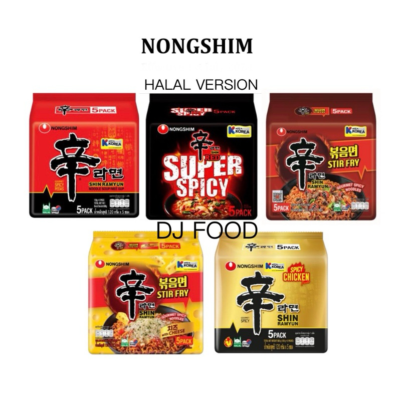 HALAL Nongshim Shin Ramyun - 4pcs/5pcs x 120g Assorted Flavour Korea ...