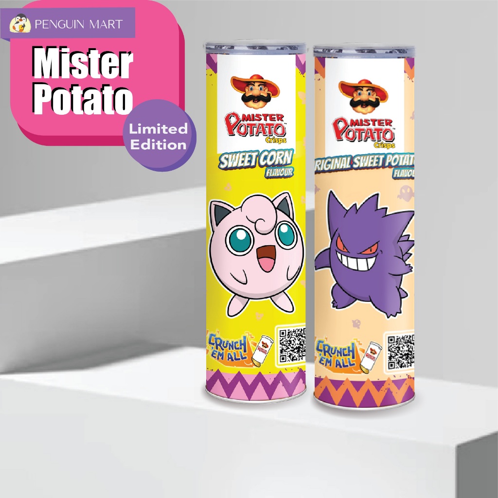 Mister Potato Chips Pokemon Sweet Corn /Sweet Potato Chips 118/125g ...