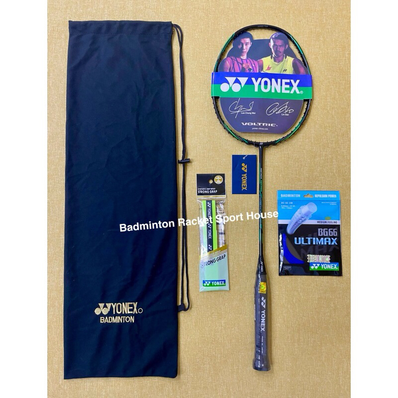 Yonex Astrox Nextage Badminton Racket Max 30lbs | Shopee Singapore