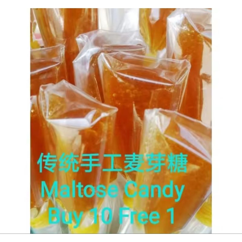 Tradisional maltose Candy maltose sugar 传统手工麦芽糖 Maltose Lollipop Gula ...
