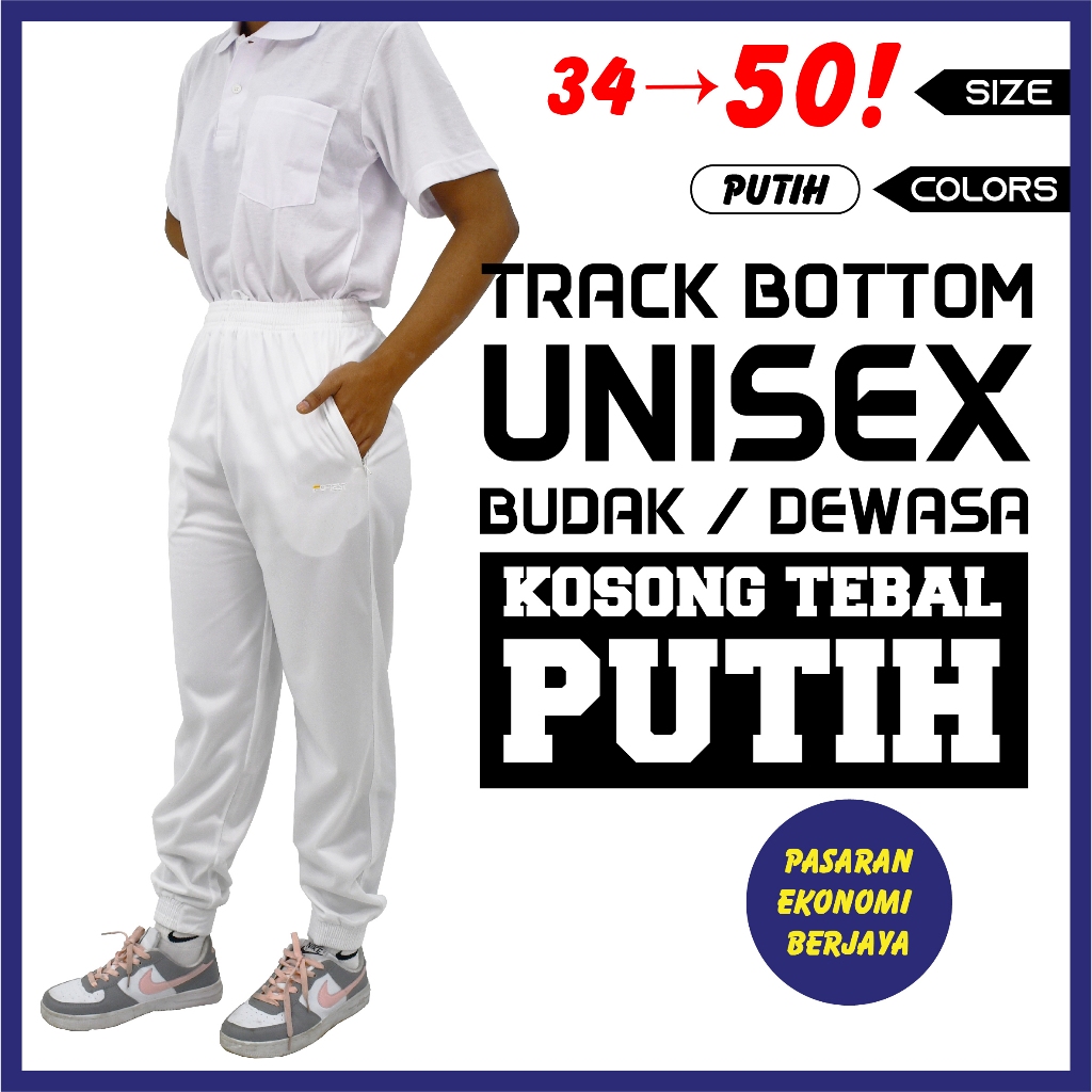 PUTIH Thick EMPTY WHITE TRACK PANTS BOTTOM BOTTOM TRACK BOTTOM UNISEX ...