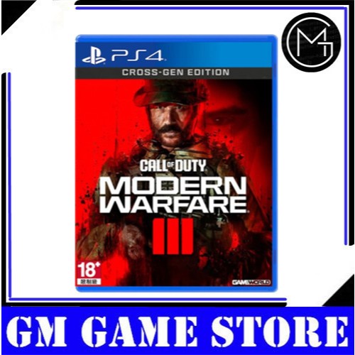 Ps4 (Used) - Call of Duty Modern Warfare III 决胜时刻 现代战争 3 (R3) 中英文版 Eng ...