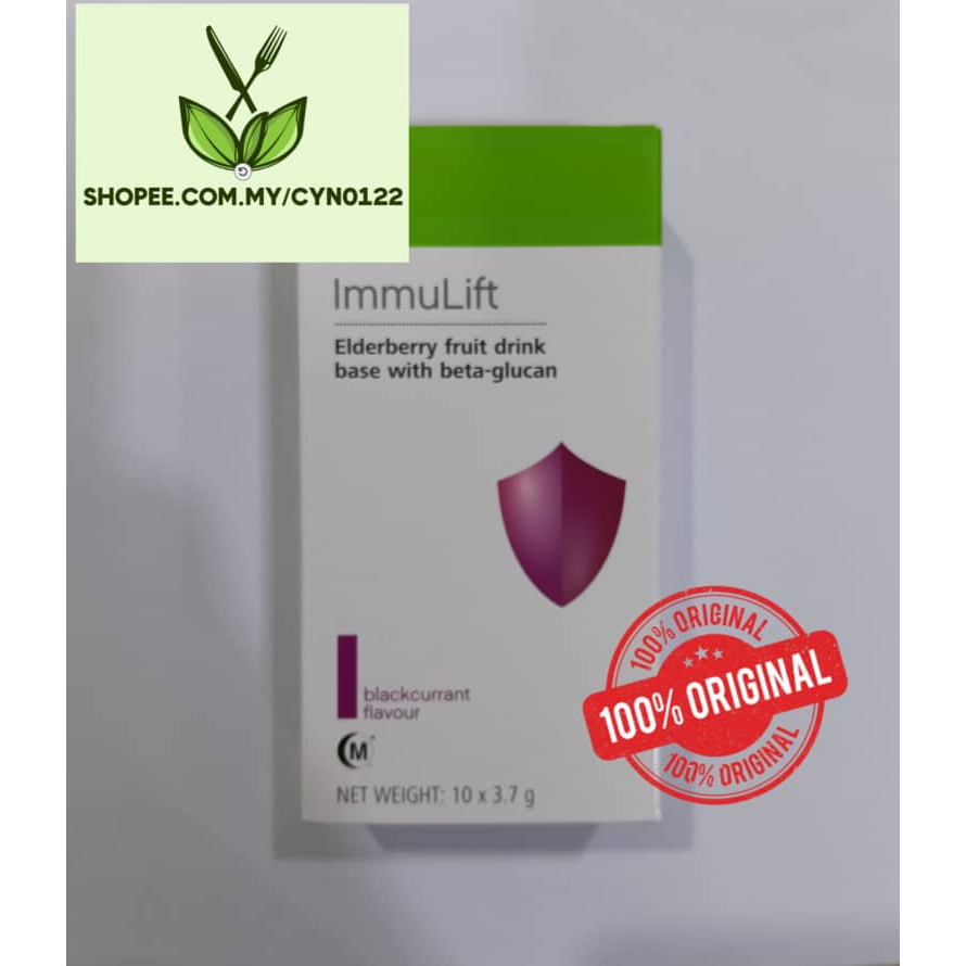 ImmuLift Elderberry Fruit Drink Base With Beta-Glucan (3.7g X 10sachet ...