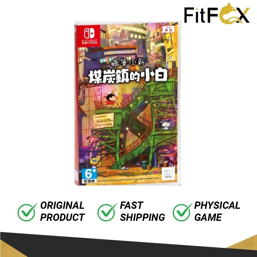 Nintendo Switch Crayon Shin-Chan: Shiro of Coal Town Standard Edition ...