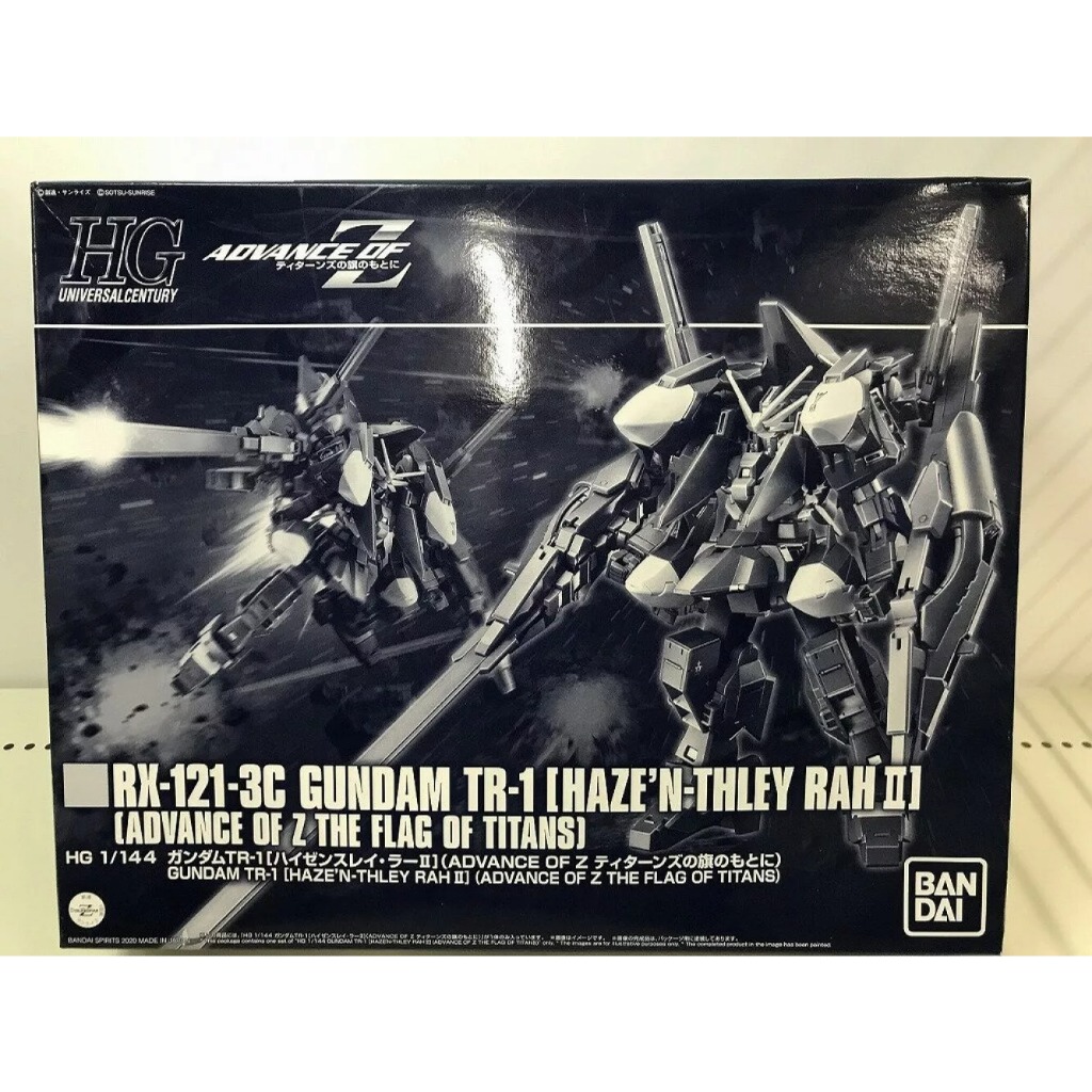 Bandai HG 1/144 RX-121-3C Gundam TR-1 Haze'N-Thley Rah II Gunpla Model ...