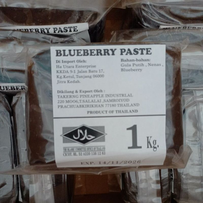 Strawberry / Blueberry Paste 1kg 500g | Shopee Singapore