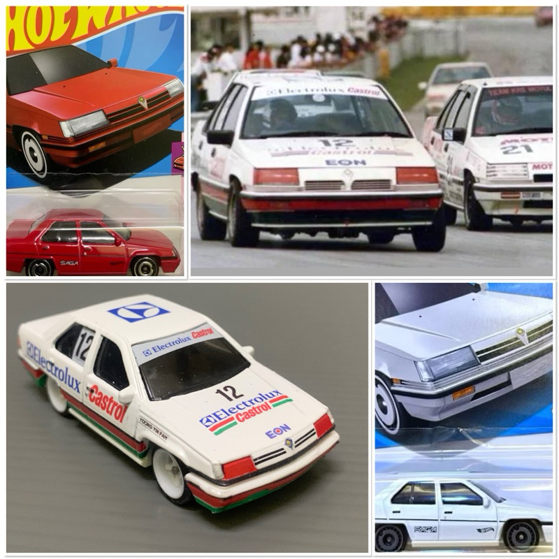 HOT WHEELS CUSTOM PROTON SAGA HANIFAH YOONG YIN FAH ELECTROLUX CASTROL ...