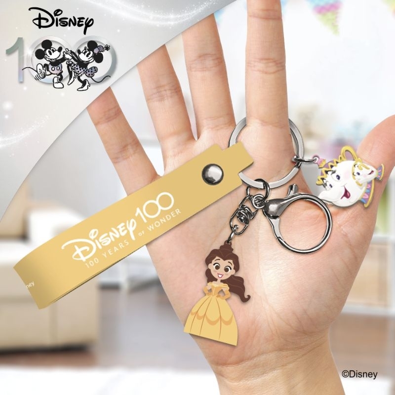 DISNEY PRINCESS Beauty and the Beast Belle KEYCHAIN | Shopee Singapore