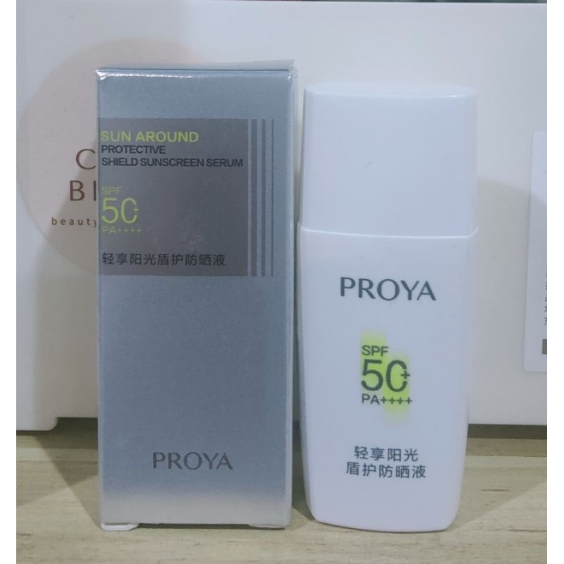 PROYA SUN AROUND PROTECTIVE SHIELD SUNSCREEN SPF50+ PA++++ 15ML (TRAVEL ...
