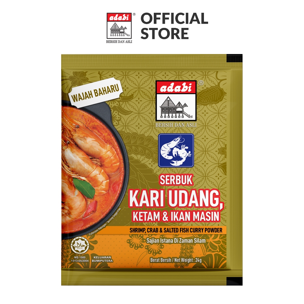 Adabi Crab & Salted Fish Shrimp Curry Powder (24g) | Shopee Singapore