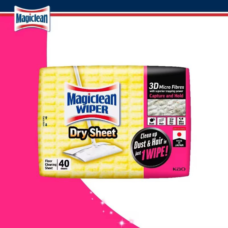MAGICLEAN Wiper Sheet (40s) | Shopee Singapore