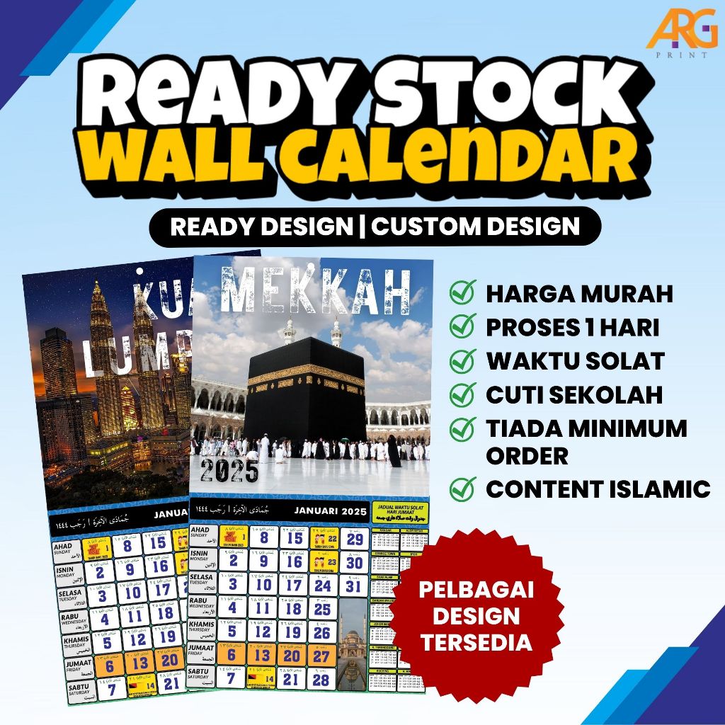 Kalendar Islamic Wall Calendar 2025 Horse Calendar With SCHOOL HOLIDAY ...