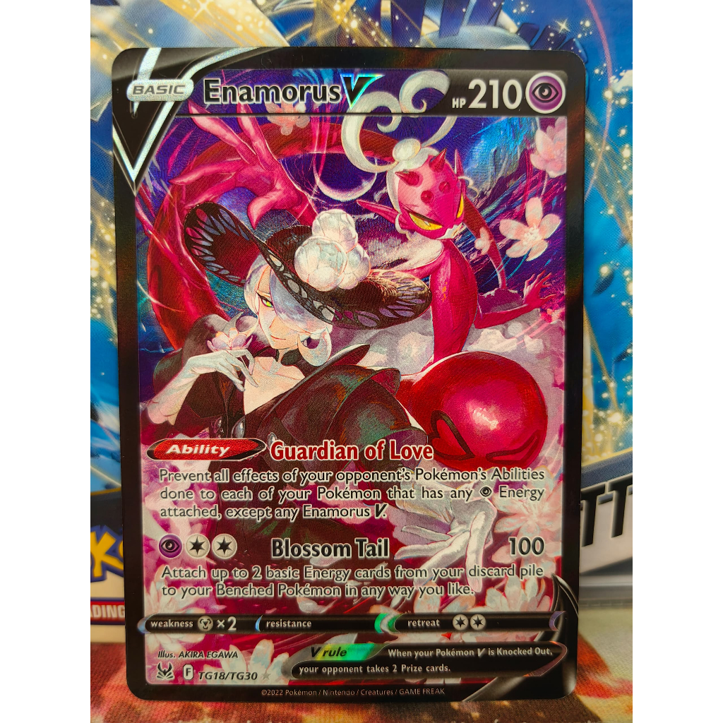 Pokemon Card TCG : SWSH [Eng Ver] All HIT ( ) V STAR /VMAX ( Psychic ...