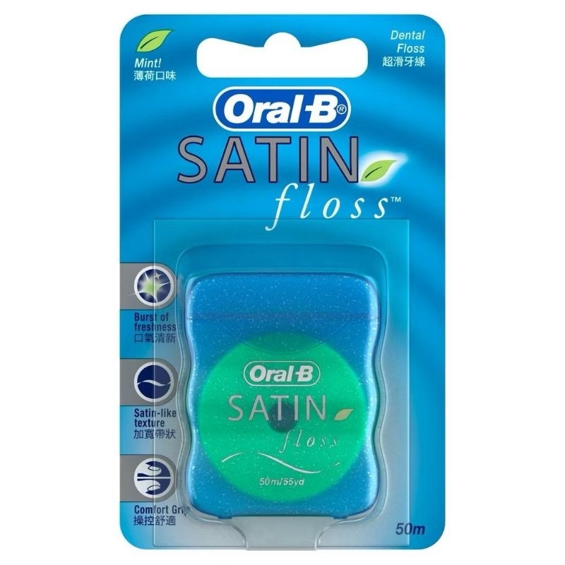 Oral B Satin Dental Floss Mint (50m) | Shopee Singapore