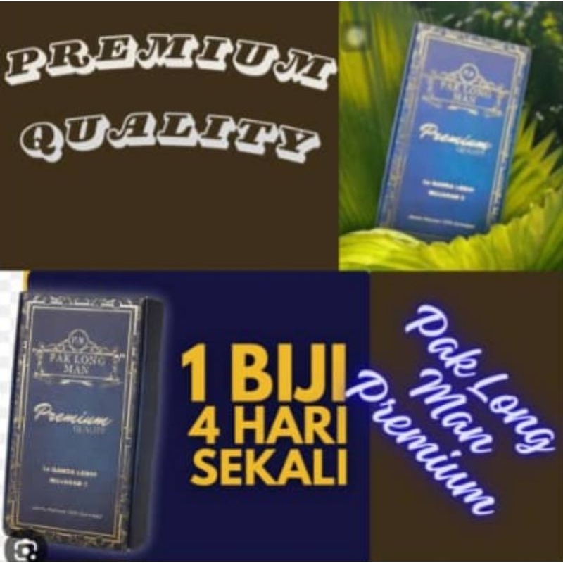 JAMU PAK LONG MAN PREMIUM 10 SEEDS PEK/ | Shopee Singapore