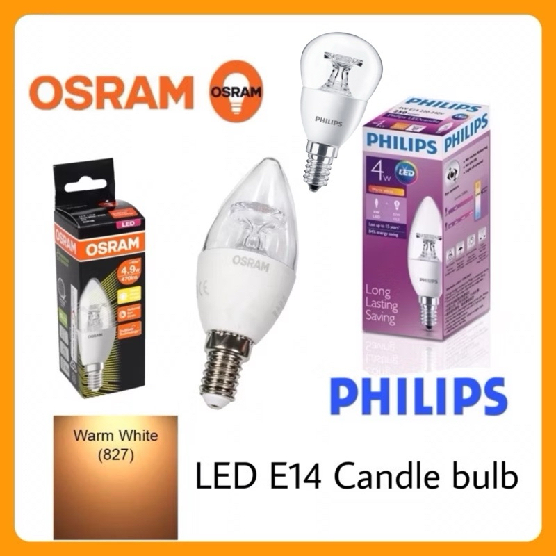 PHILIPS / OSRAN LED CANDLE/PING PONG BULB E14-4W /4.7W NON-DIMMABLE ...