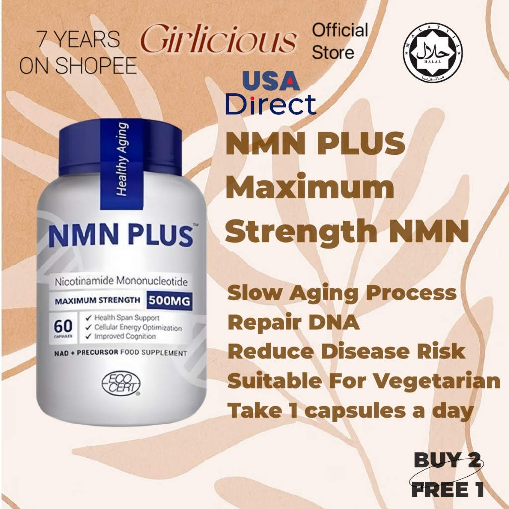 【BUY 2 Free 2】细胞修复抗老化 NMN Plus Maximum Strengths NMN Cell Repair Anti Aging 500mg Per Capsule ...