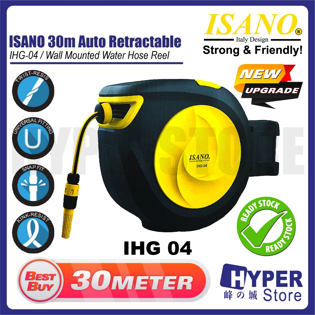 ISANO 30m x ½'' (IHG-04) Automatic Retractable Hose Reel / Auto Rewind ...