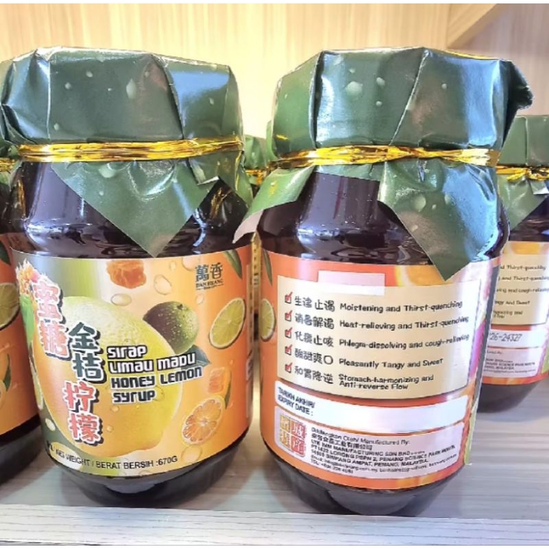 Penang Ban Heang Honey Lemon Plum Passion Fruit Essence Healthy Sour ...