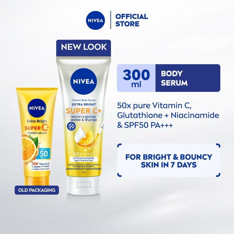 New Look NIVEA Extra Bright Super C+ SPF50 Vitamin SPF 50 PA+++ 300ml ...