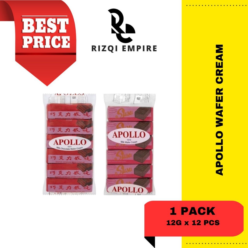 APOLLO WAFER CREAM (REPACK) | Shopee Singapore