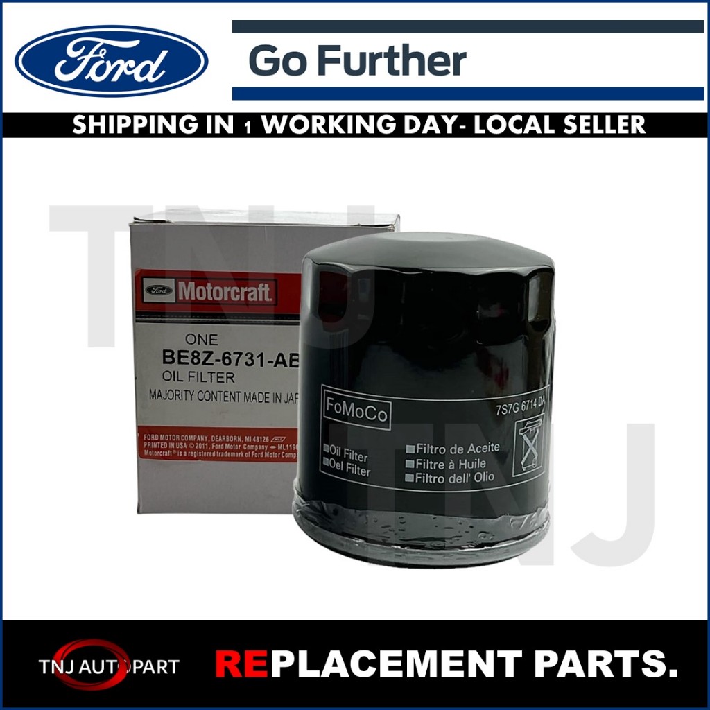 OIL FILTER / FORD FOCUS MK2 MK3 MK5 / KUGA / MONDEO / S-MAX / FIESTA ...