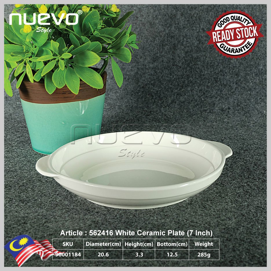 2 PCS Set NUEVO 7 Inch white ceramic round plate with handle 带手柄白色陶瓷圆盘 ...