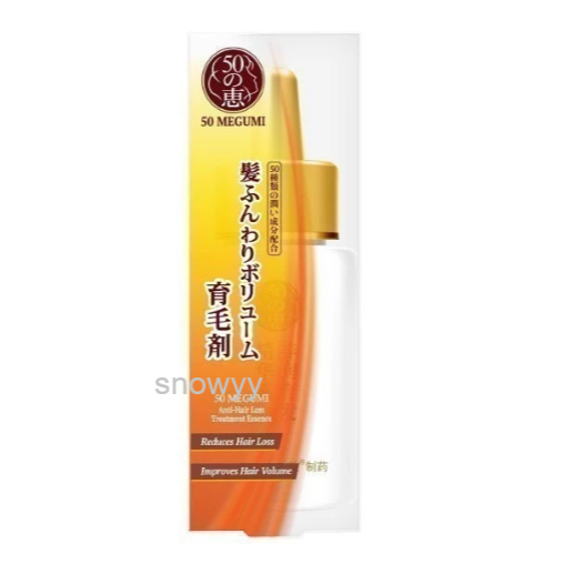 50 Megumi Anti Hair Loss Treatment Essence 30ml | Shopee Singapore