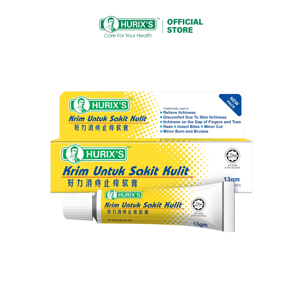 HURIX'S Cream for Skin Pain - Itchy Skin - Finger Gap - Rash - Mosquito ...
