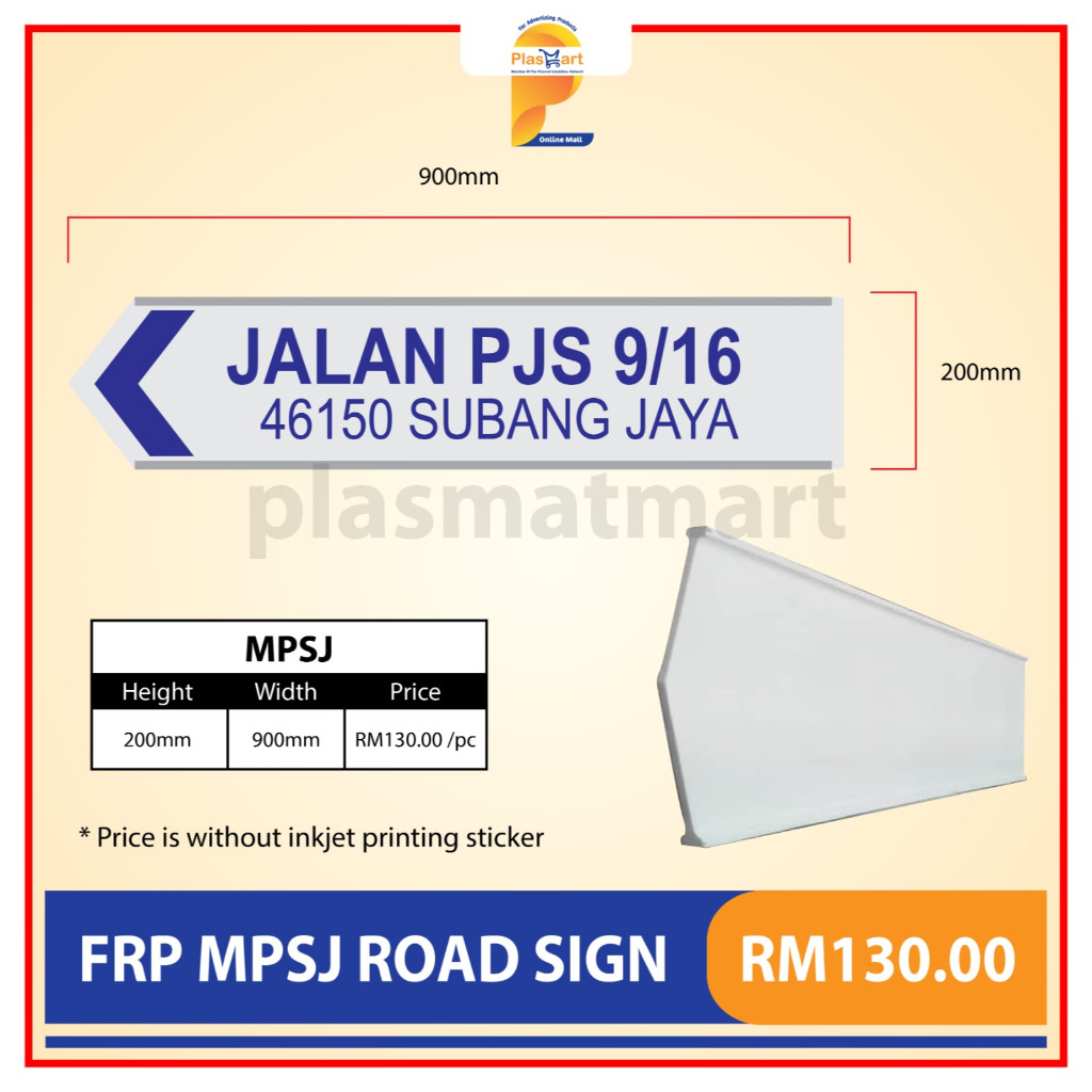 FRP MPSJ ROAD SIGN PANEL | FRP Signage board | Fiberglass Papan Tanda ...