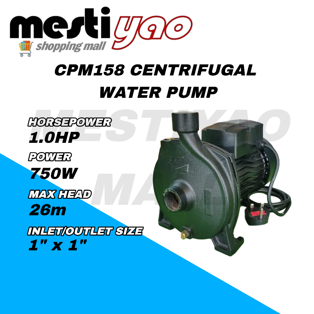 CPM158 Centrifugal Water Pump 1” x 1” 1.0HP 750W | Shopee Singapore