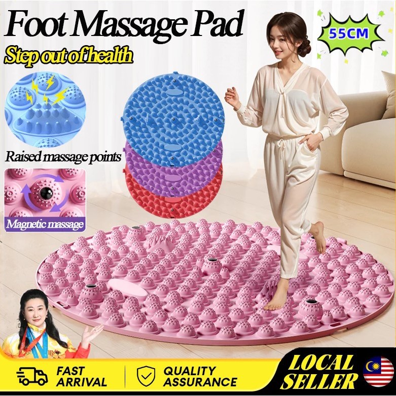 MY Tpe Super Thick Super Pain Super Large Round Shiatsu Board Household ...