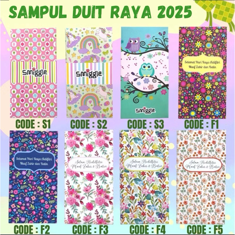 Sampul Duit Raya 2025 I Design Exclusive | Sampul Raya Smiggle Floral l ...