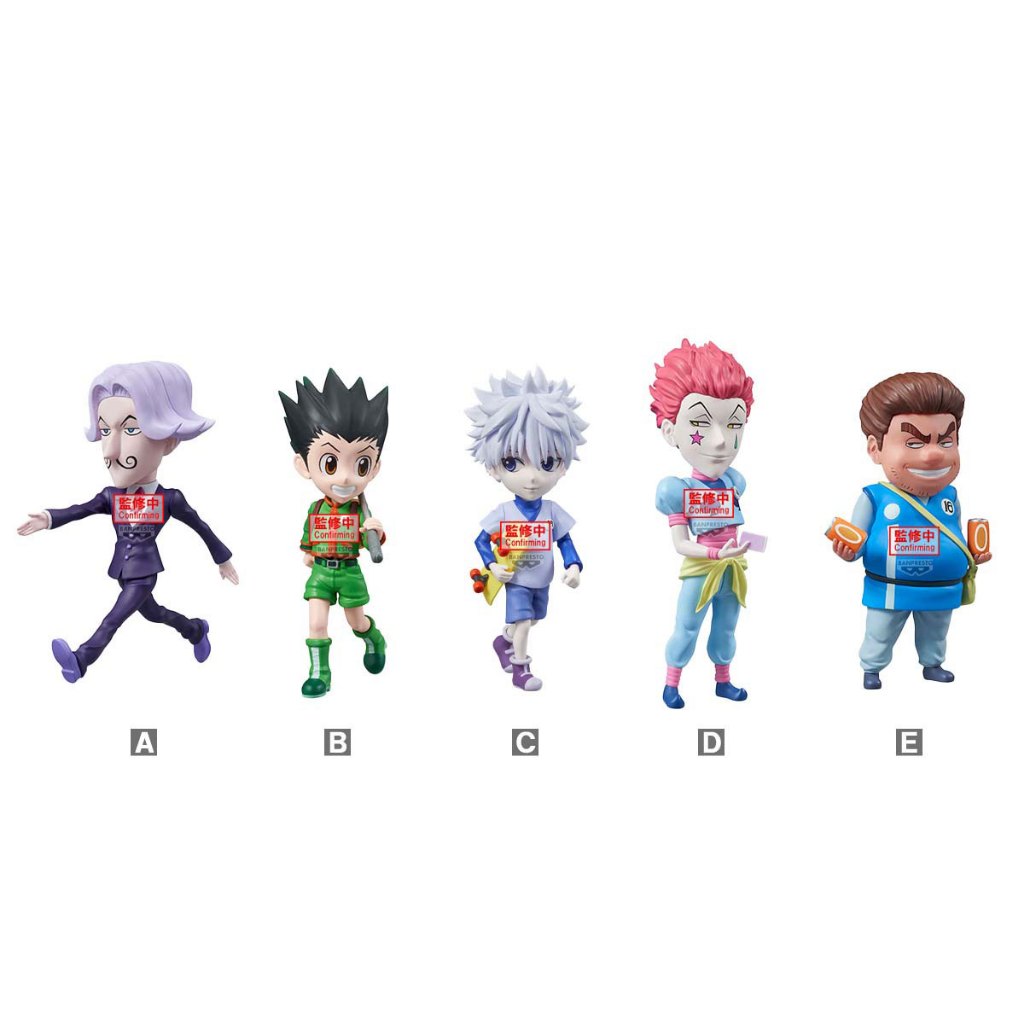 Banpresto Hunter x Hunter The Hunter Exam Wcf Gon Freecs Killua Hisoka ...